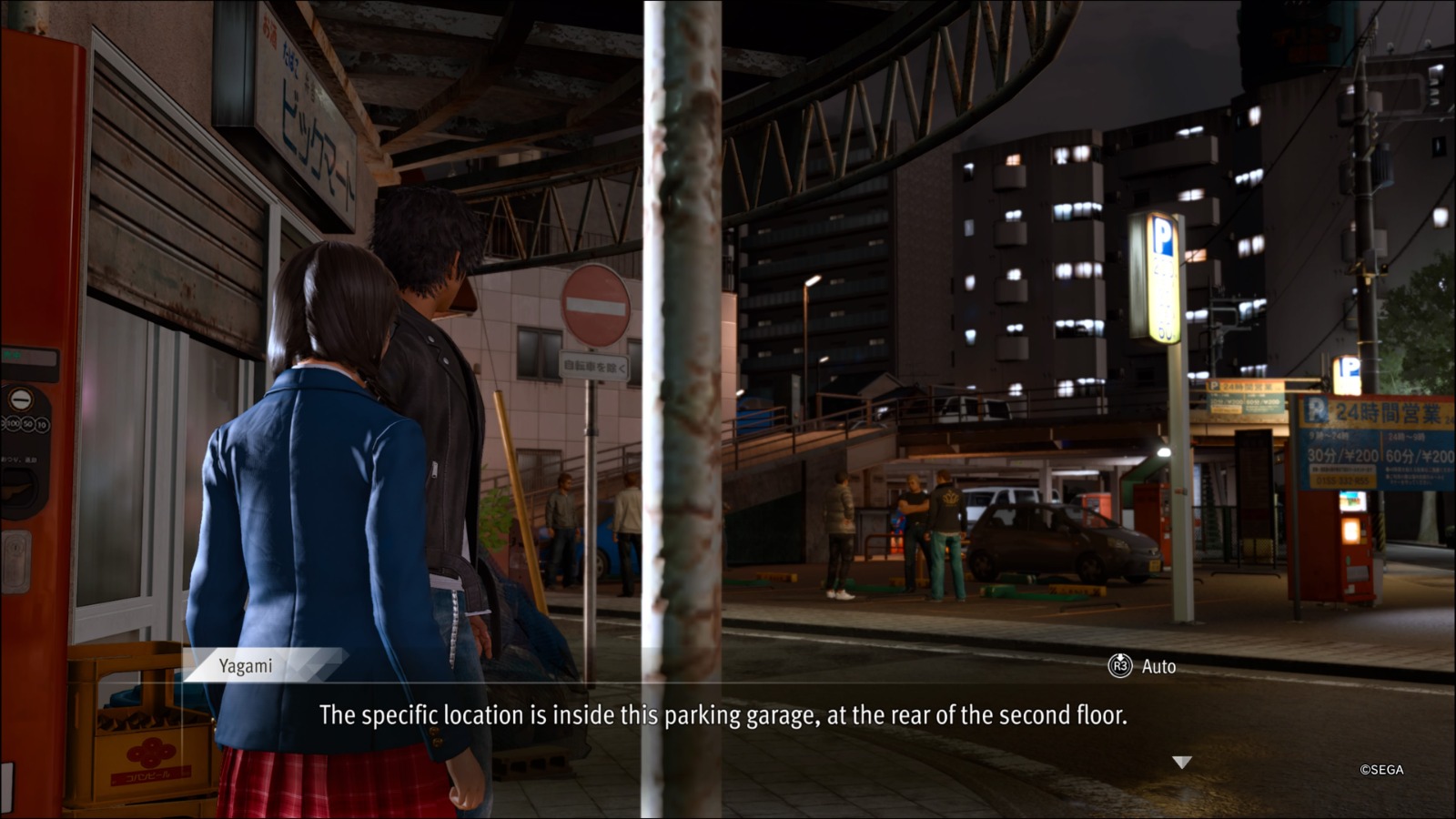 Lost Judgment - Photography Club - Neoseeker