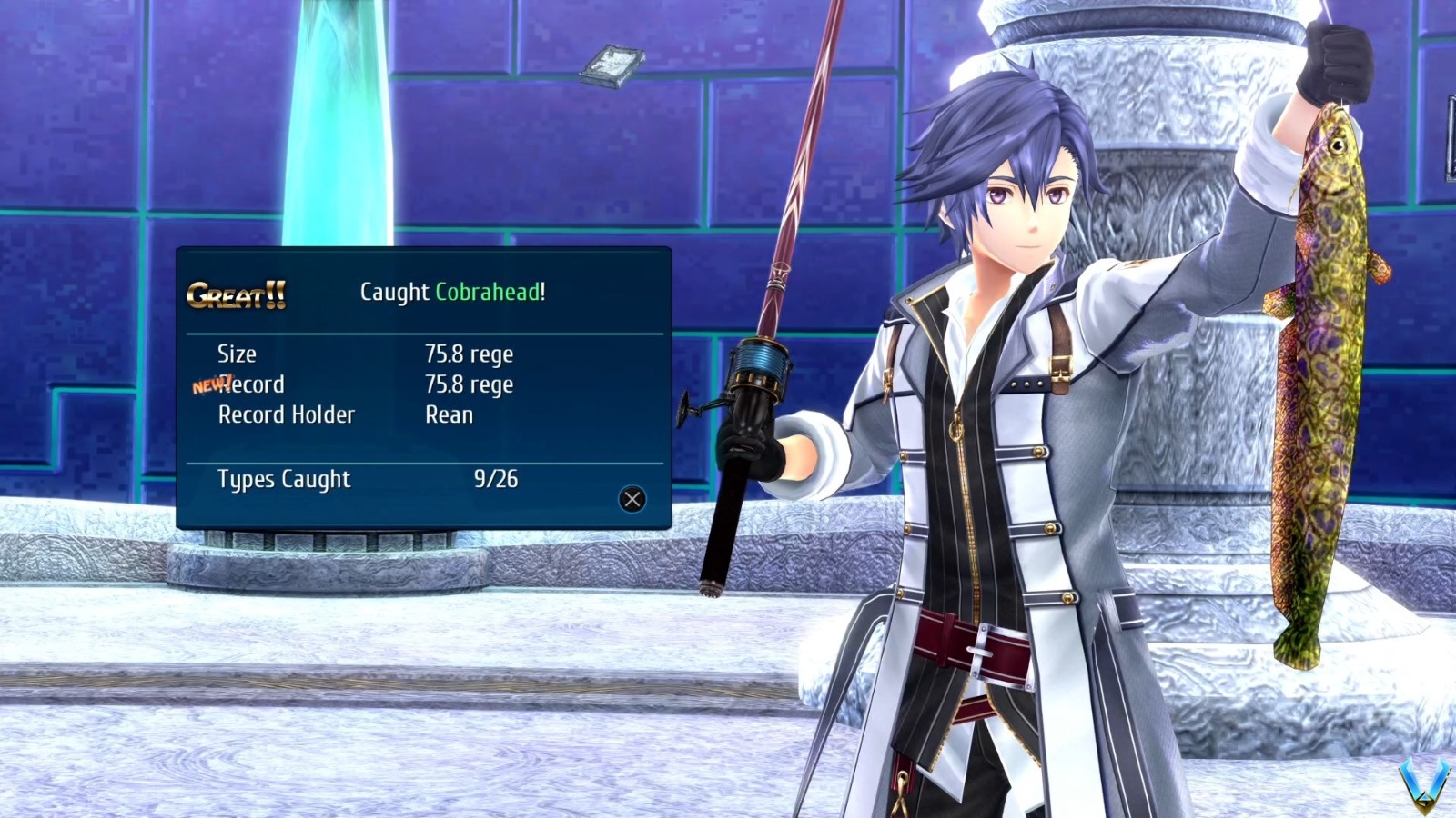 Trails into Reverie - First Time in Reverie Corridor Walkthrough - The ...