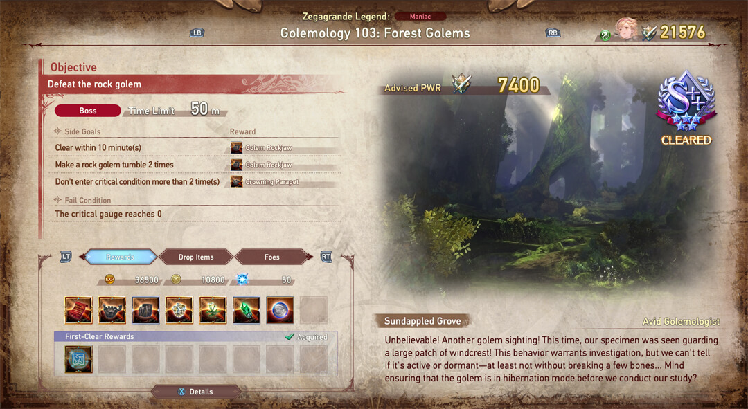 Golemology 103: Forest Golems - Granblue Fantasy: Relink Walkthrough ...