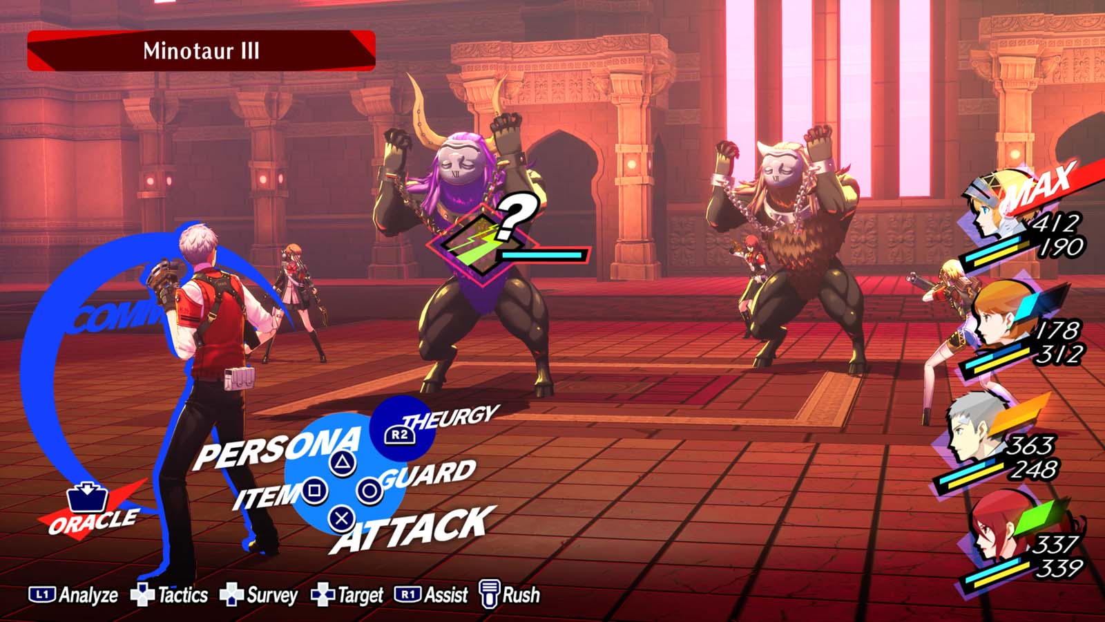 Antenora Walkthrough - Persona 3 Reload - Neoseeker