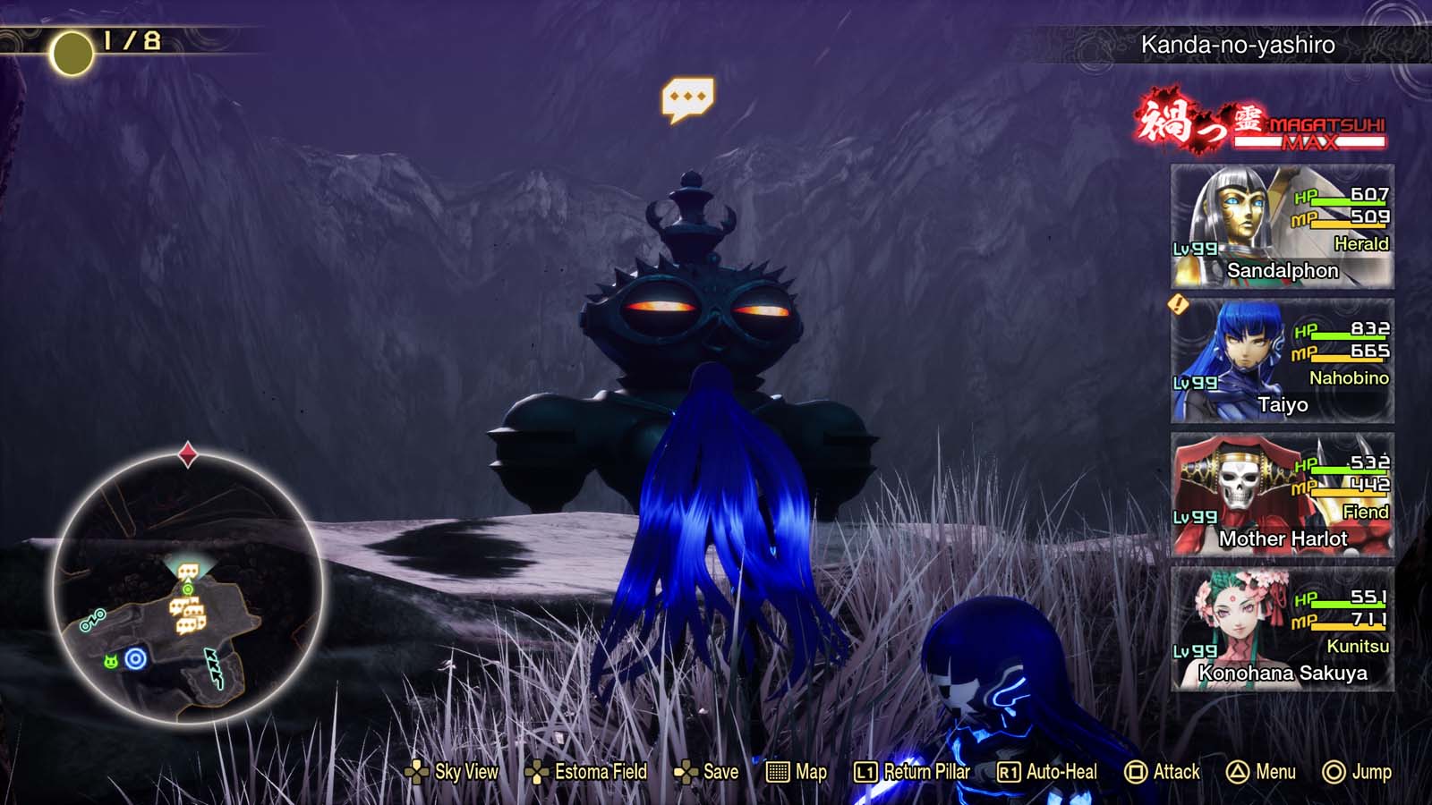 Guardian of Tokyo Subquest Guide - Shin Megami Tensei V: Vengeance ...