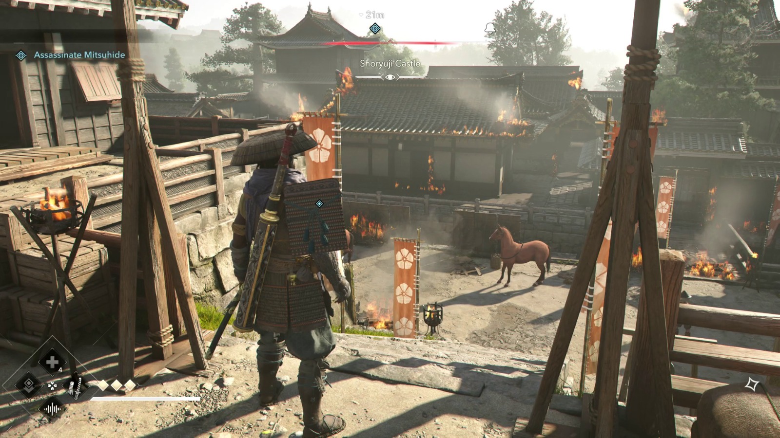 Topple the Traitor - Assassin’s Creed Shadows Walkthrough - Neoseeker