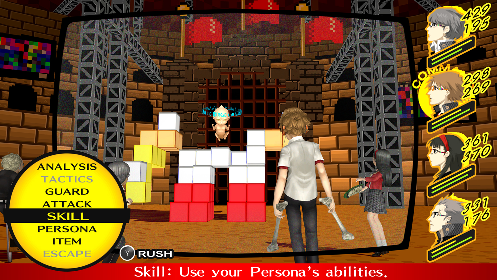 Void Quest - Persona 4: Golden (2020) Walkthrough and Guide - Neoseeker