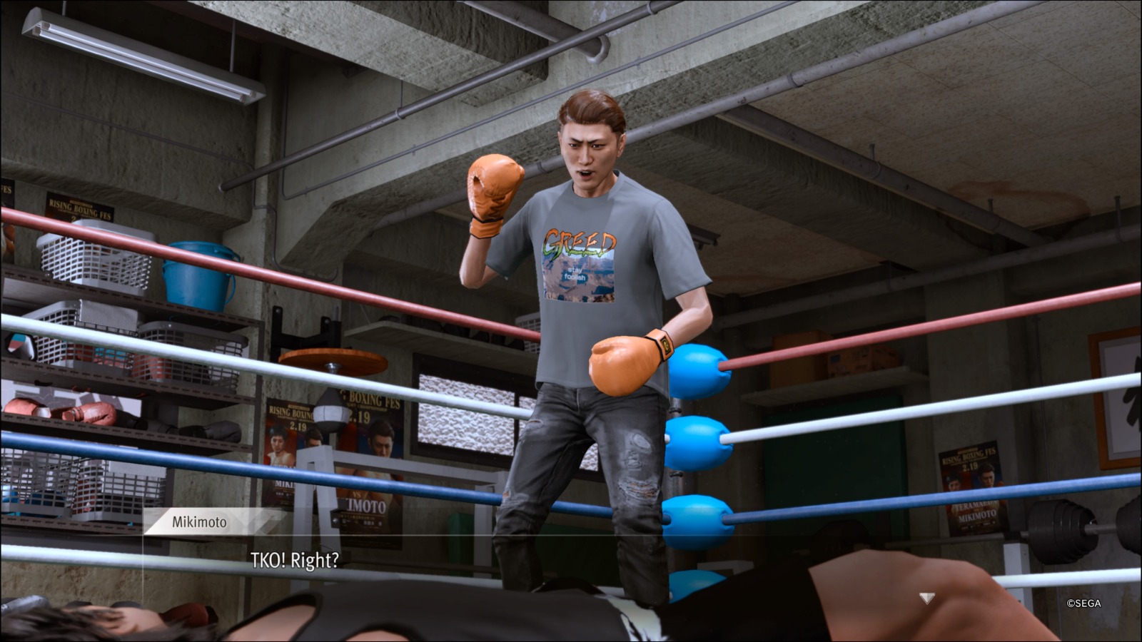 Lost Judgment - Boxing Gym - Neoseeker