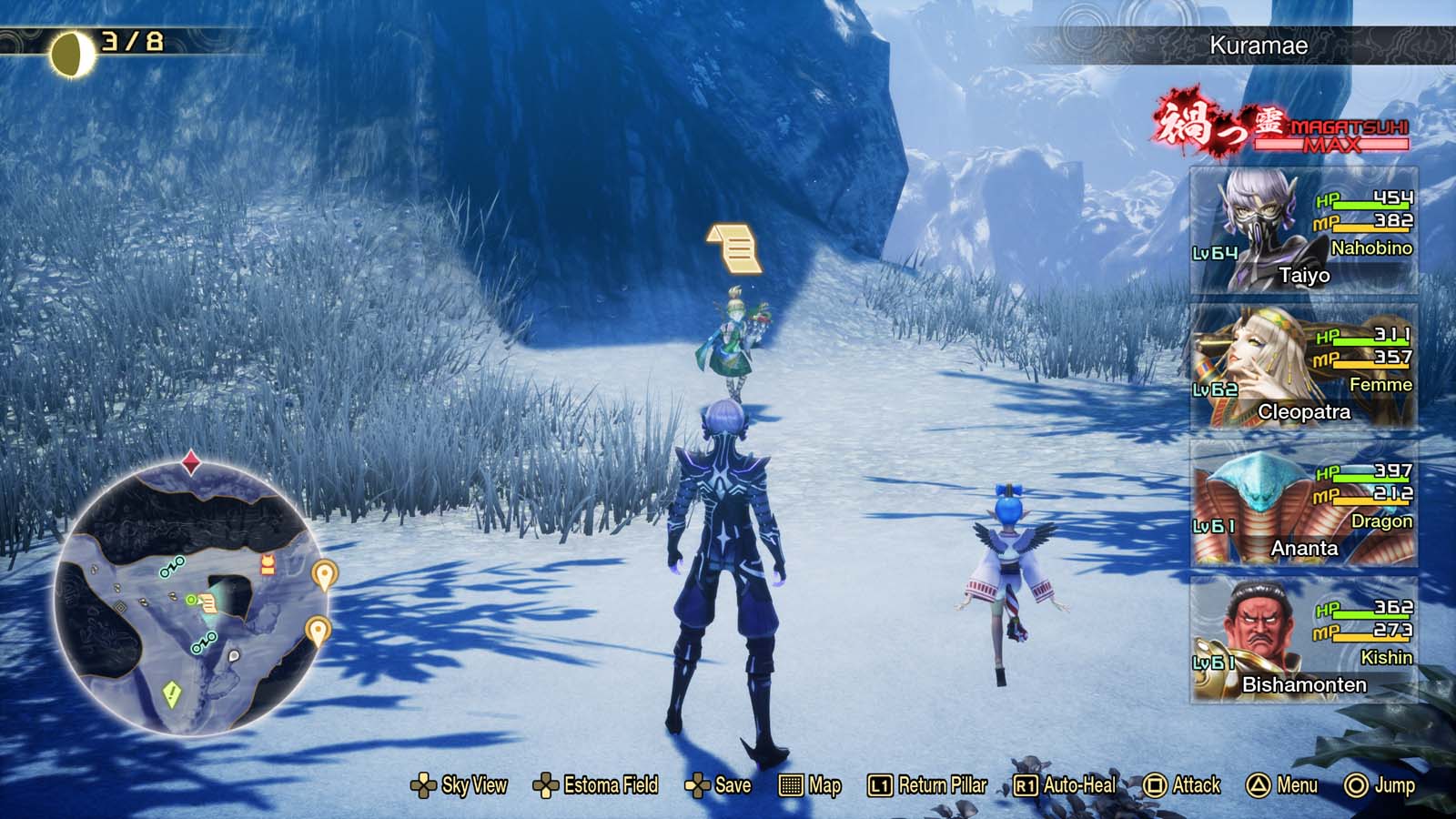 The Bull God's Lineage Subquest Guide - Shin Megami Tensei V: Vengeance ...