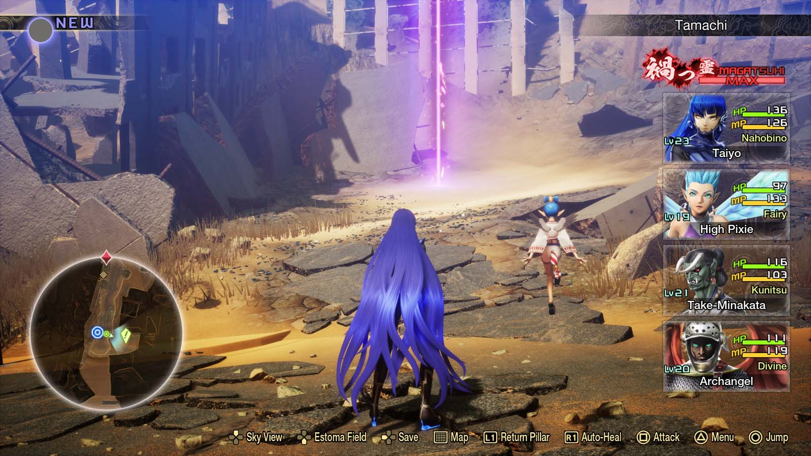 Matador DLC Boss Guide - Shin Megami Tensei V: Vengeance - Neoseeker