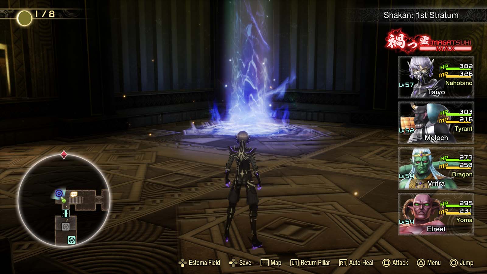 Chase Through Shakan Walkthrough - Shin Megami Tensei V: Vengeance ...