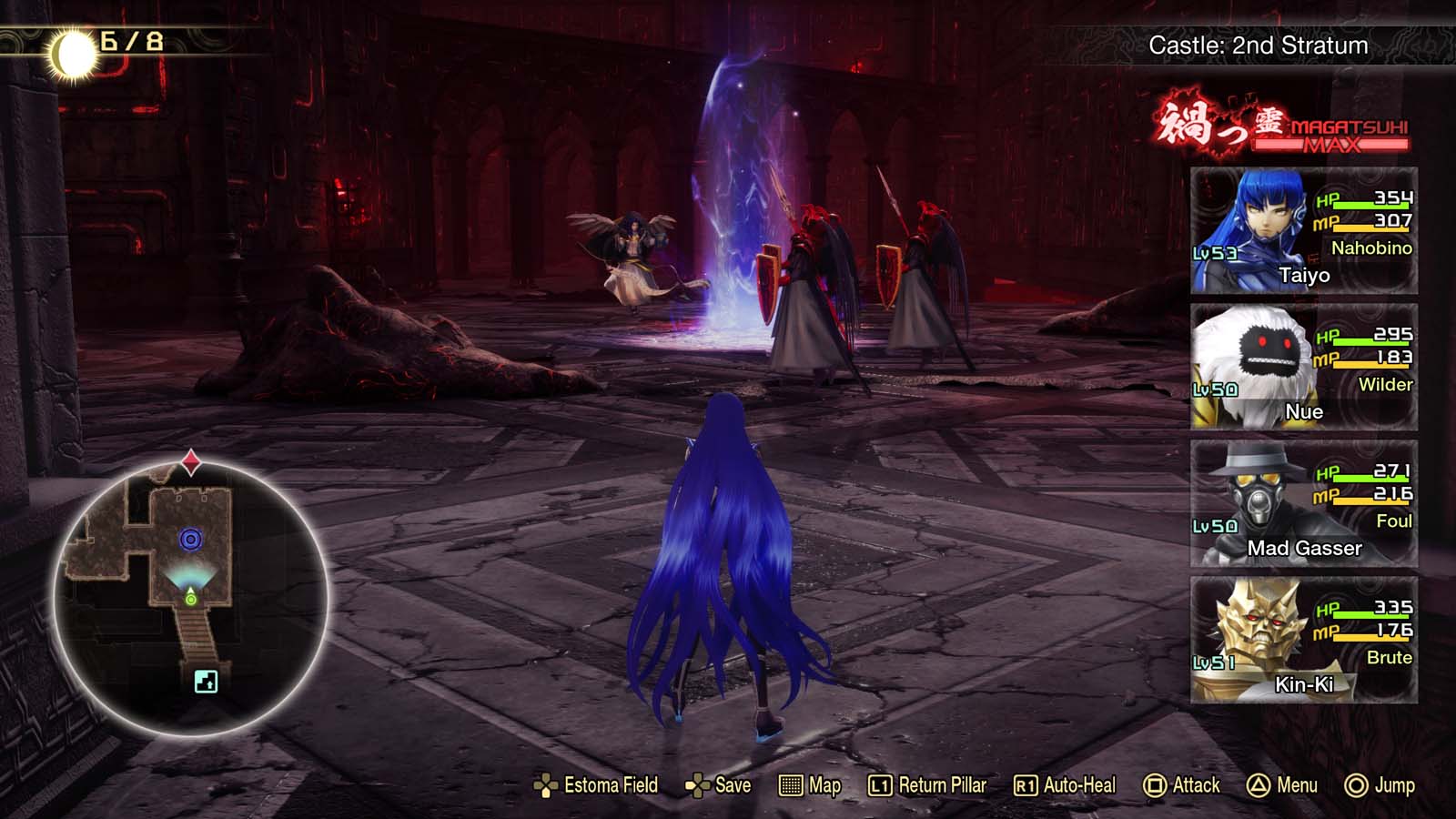 Defeat the Demon King Walkthrough - Shin Megami Tensei V: Vengeance ...