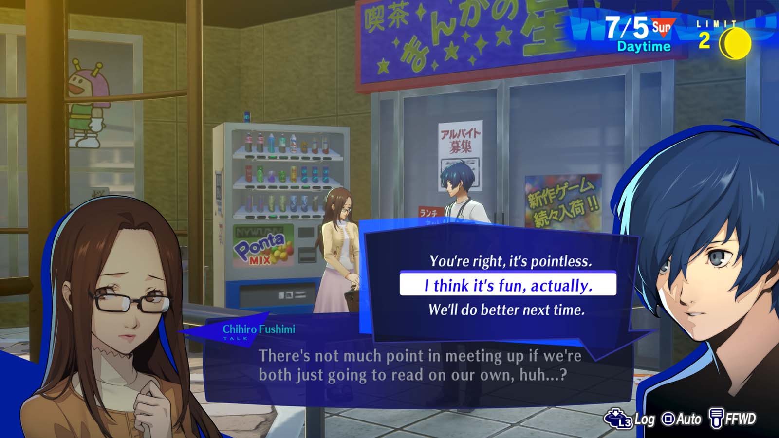 July Walkthrough - Persona 3 Reload - Neoseeker