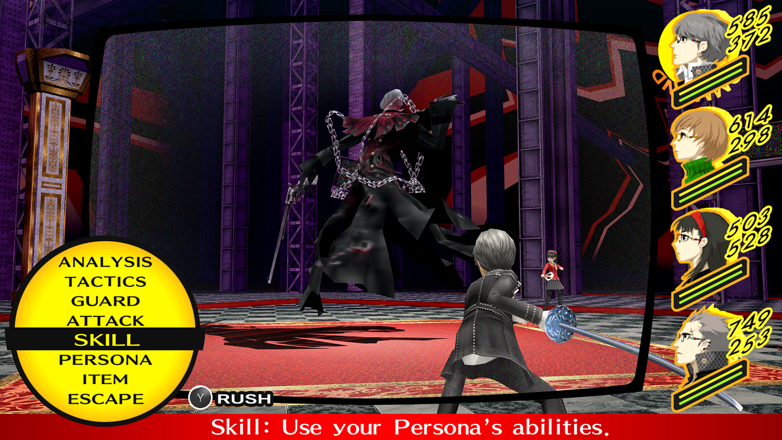 How To Defeat The Reaper - Persona 4: Golden (2020) Walkthrough and ...
