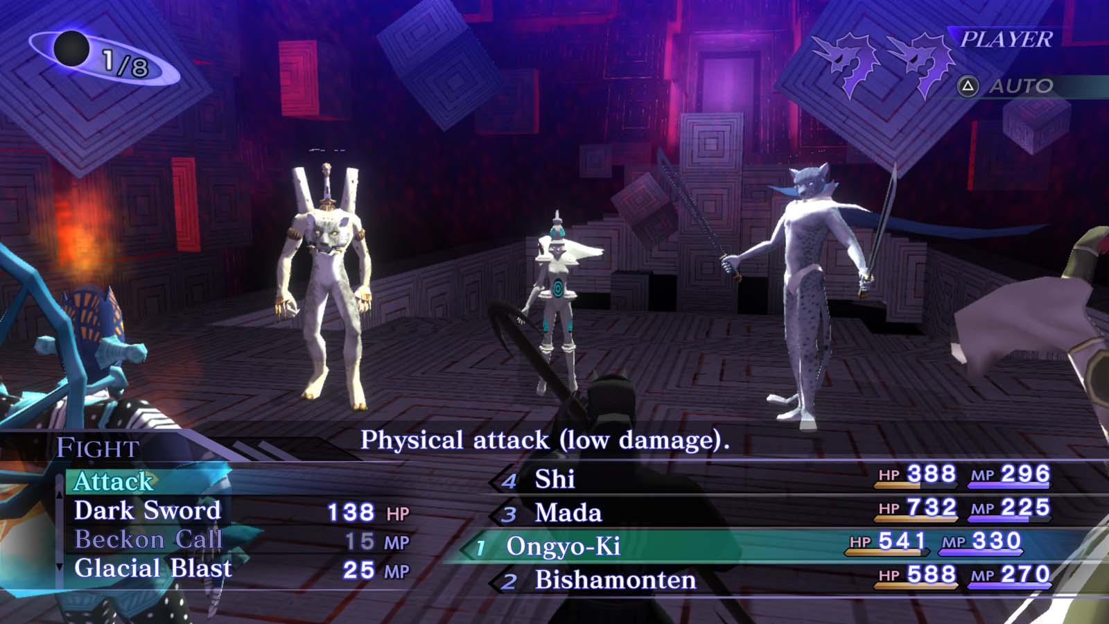 Tower of Kagutsuchi - Shin Megami Tensei III Nocturne HD Remaster ...