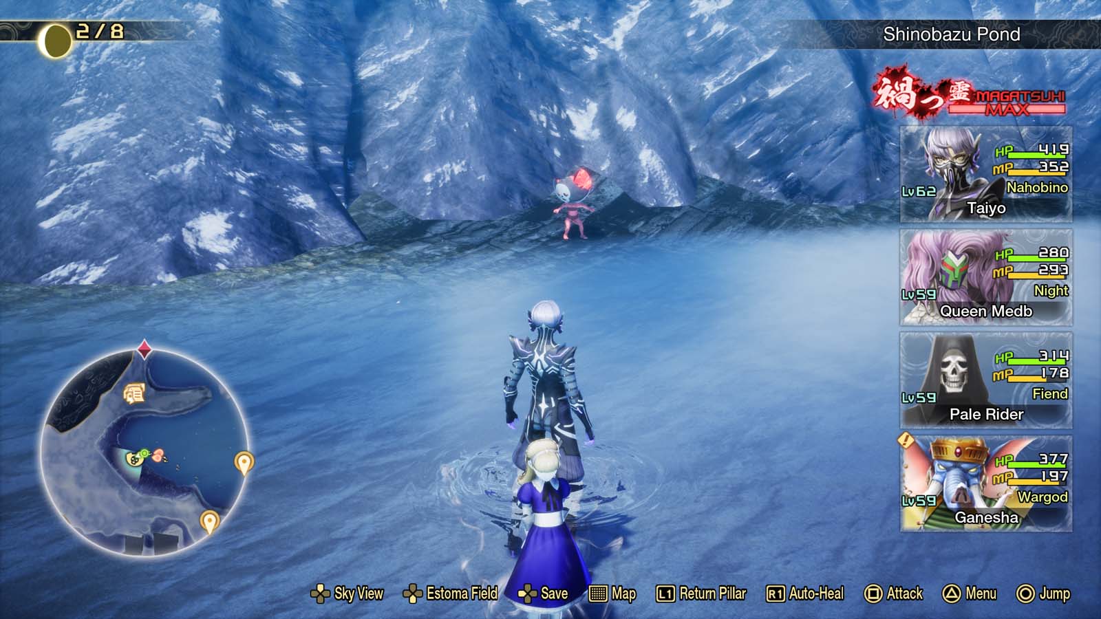 Da'at: Taito Miman Locations Guide - Shin Megami Tensei V: Vengeance ...