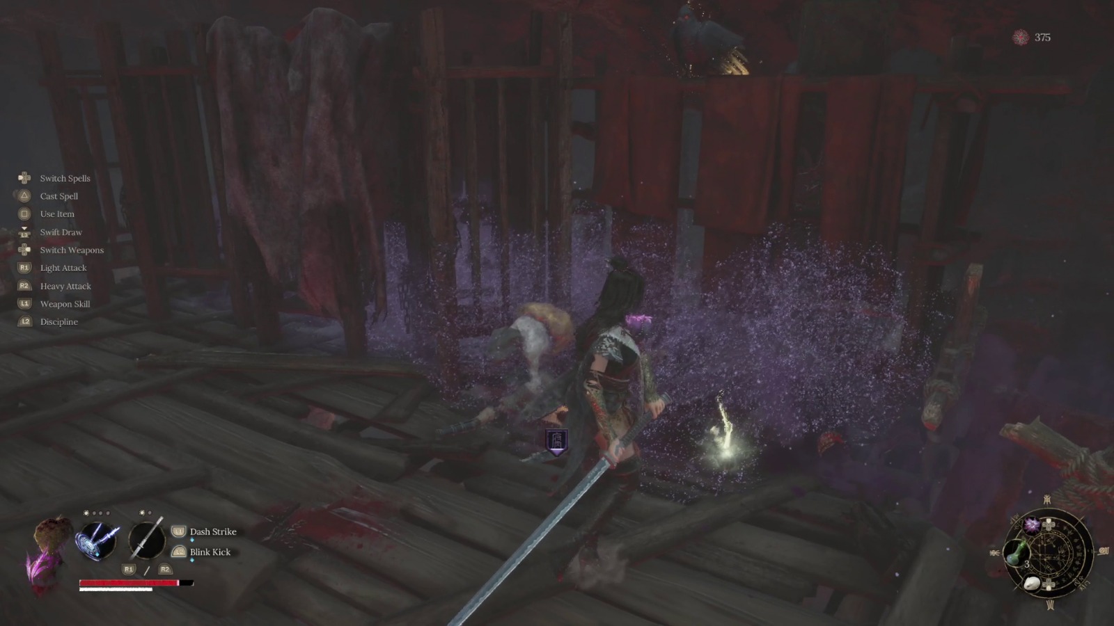 Mercury Workshop - WUCHANG: Fallen Feathers Walkthrough - Neoseeker