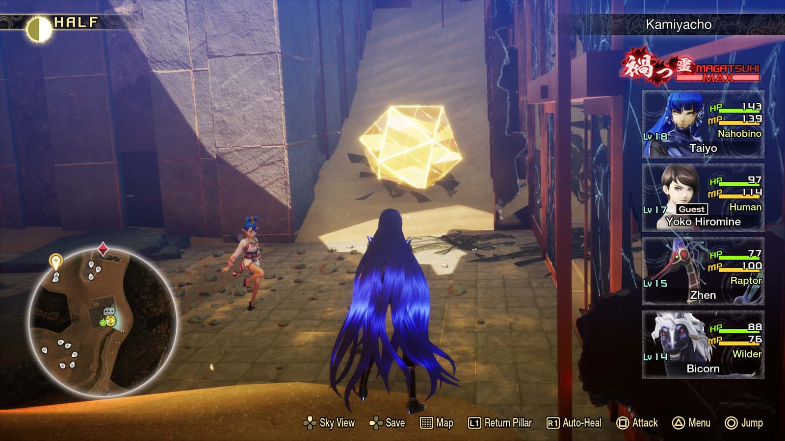 The Angel's Trail Walkthrough - Shin Megami Tensei V: Vengeance - Neoseeker