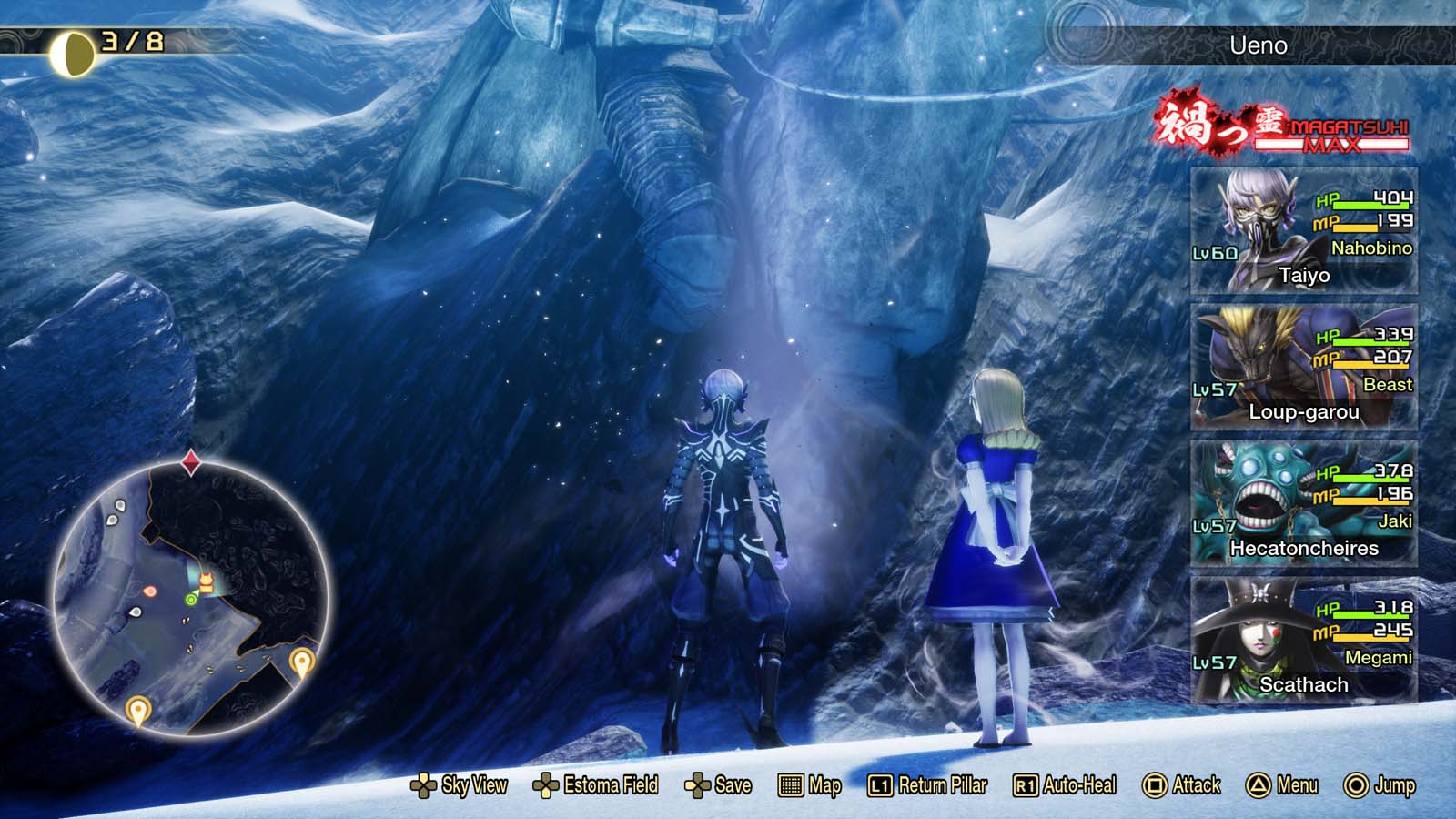 The Three Keys Walkthrough - Shin Megami Tensei V: Vengeance - Neoseeker