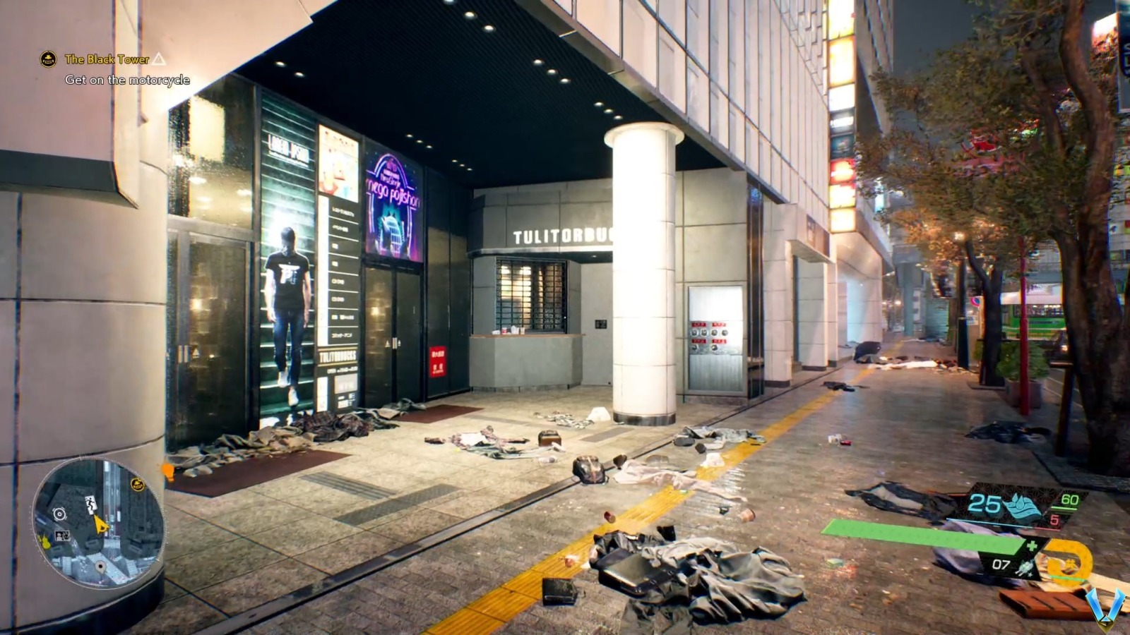 Ghostwire: Tokyo - DLC KK's Investigation Notes Locations Guide - Neoseeker