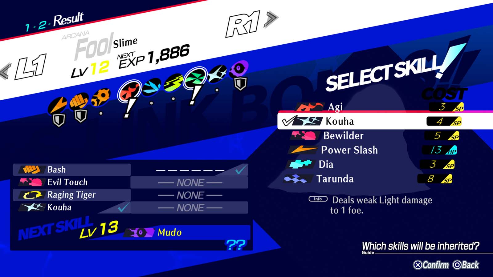 Requests Guide - Persona 3 Reload - Neoseeker