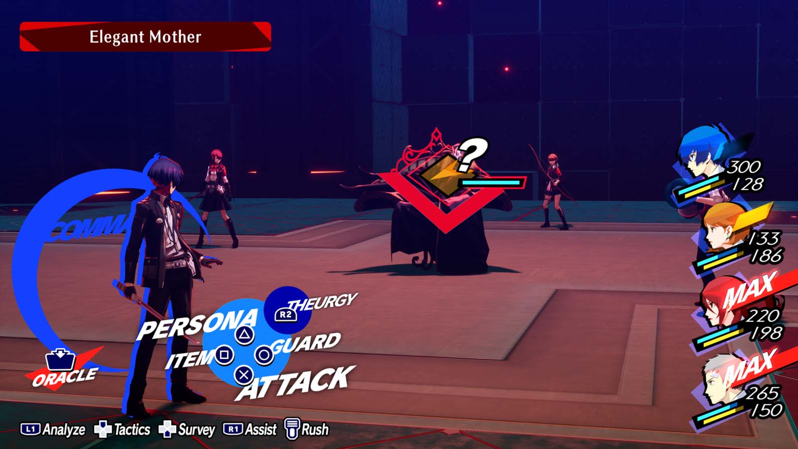 Yabbashah Walkthrough - Persona 3 Reload - Neoseeker