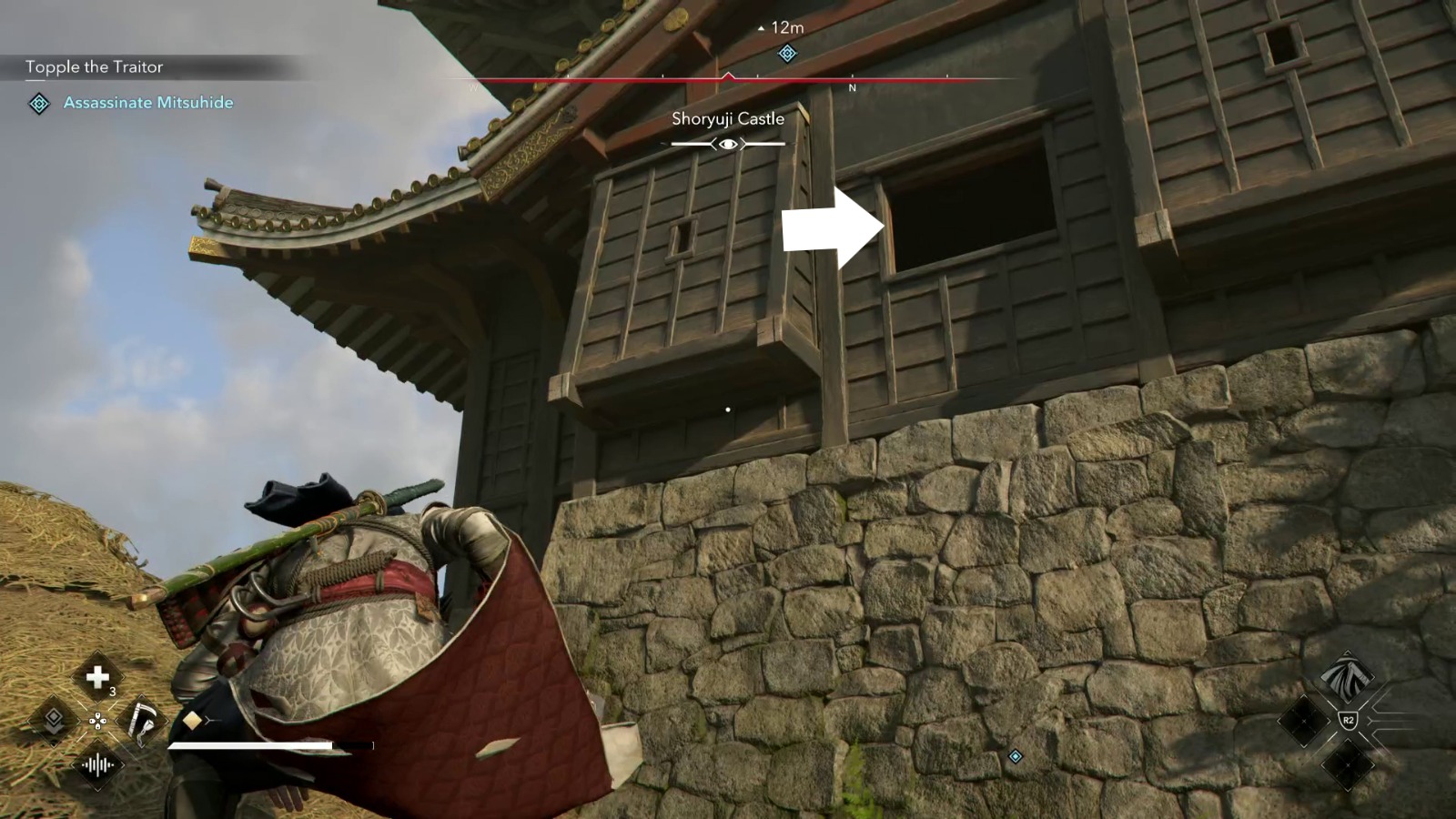 Topple the Traitor - Assassin’s Creed Shadows Walkthrough - Neoseeker