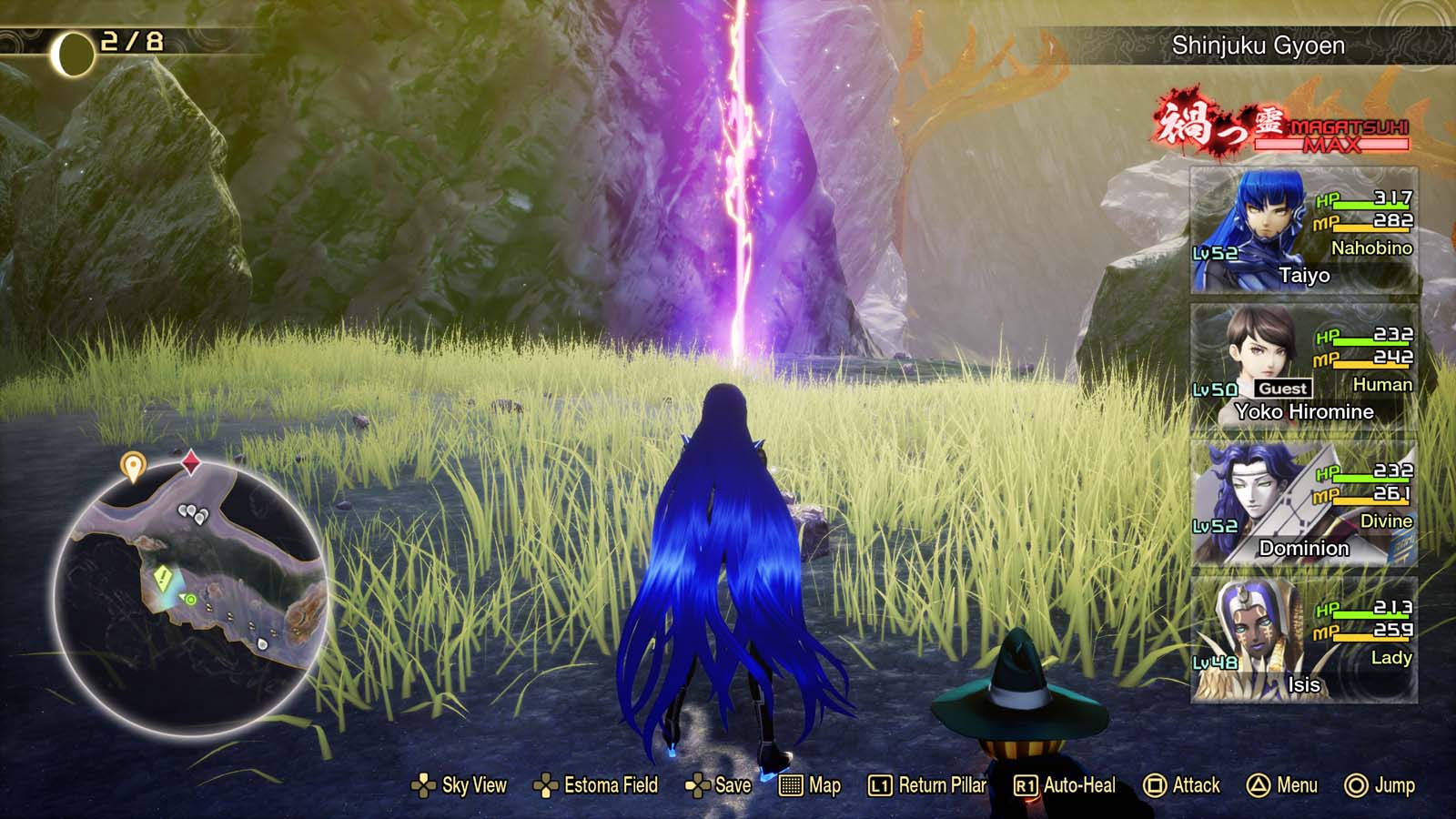 White Rider DLC Boss Guide - Shin Megami Tensei V: Vengeance - Neoseeker