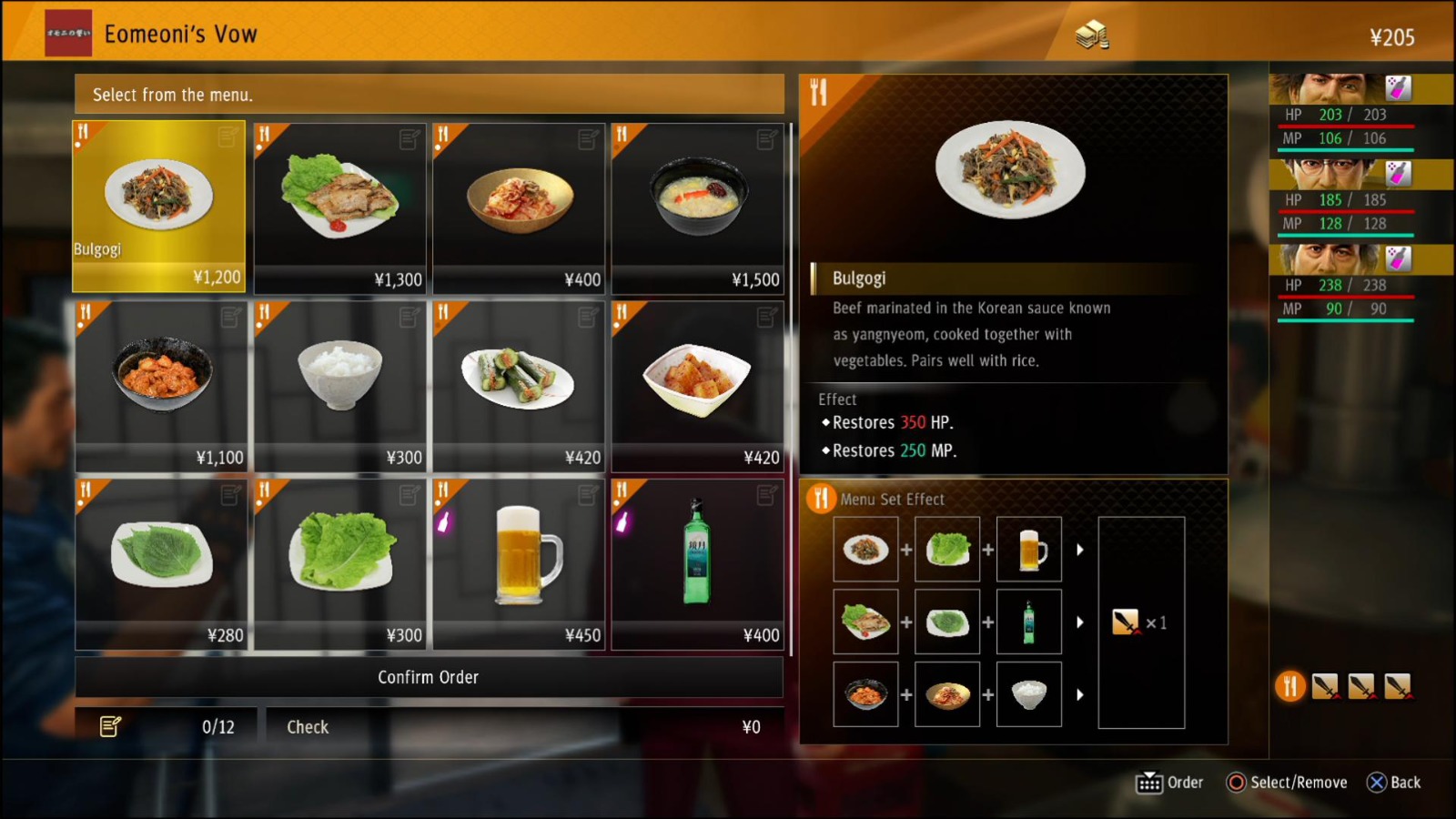 Meal Combo Guide (Isezaki Ijincho) - Yakuza: Like a Dragon - Neoseeker