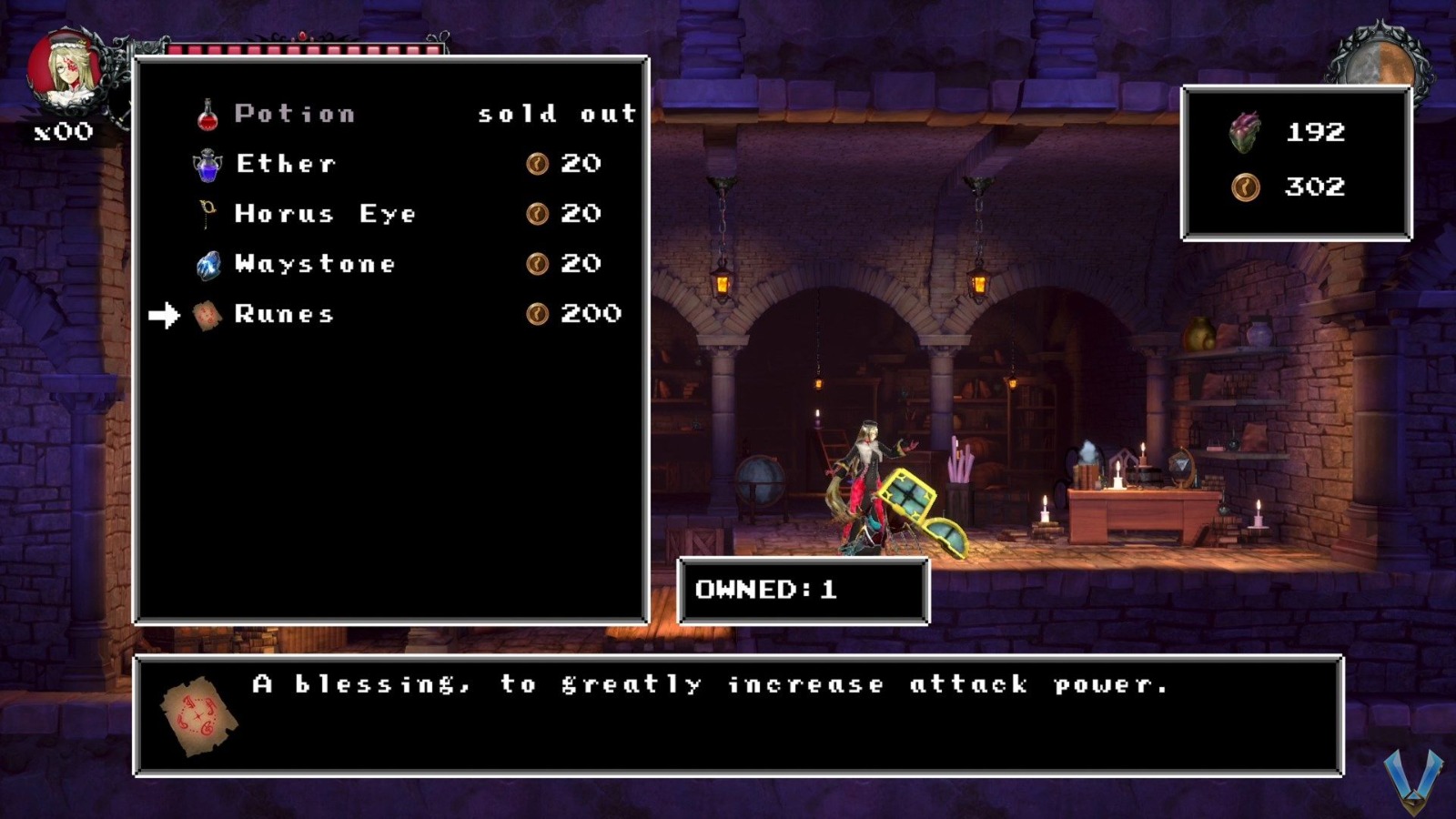 Clockwork Nightmare Dungeon - Bloodstained: Ritual of the Night Walkthrough - Neoseeker