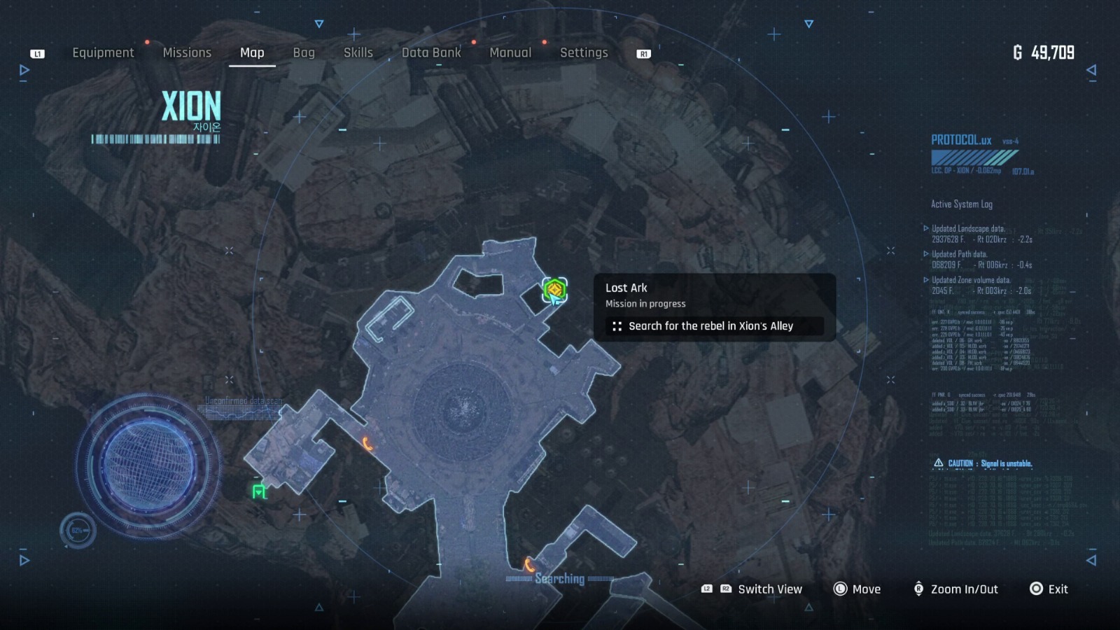 Stellar Blade - All Promotion Document Locations - Neoseeker