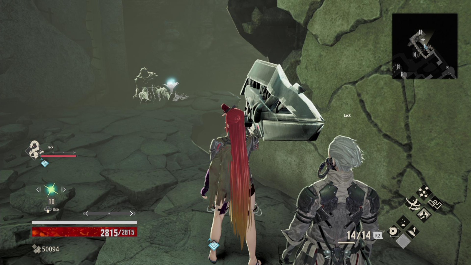 Memories of the Player - Code Vein Walkthrough - Neoseeker