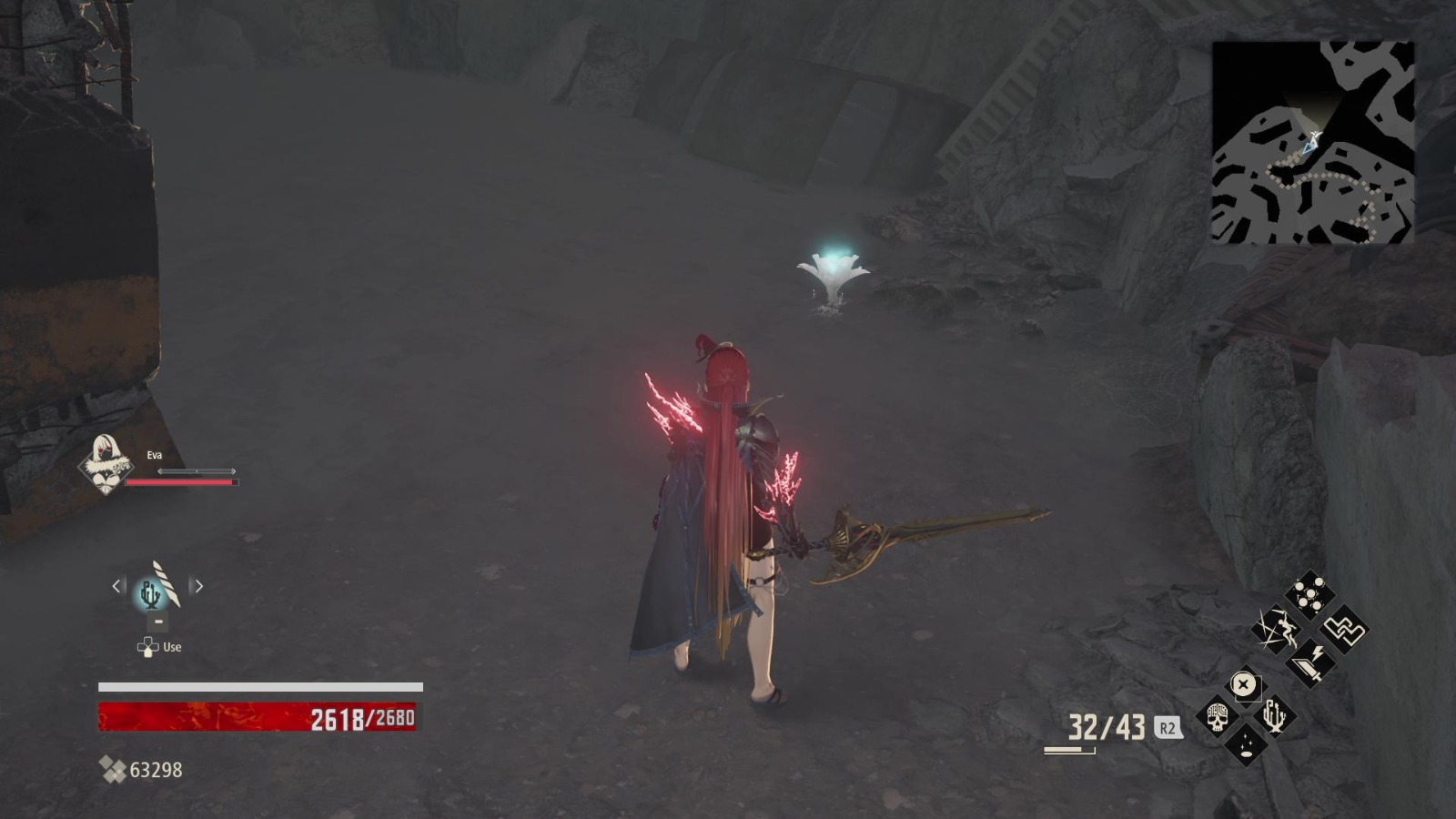 Howling Pit - Code Vein Walkthrough - Neoseeker