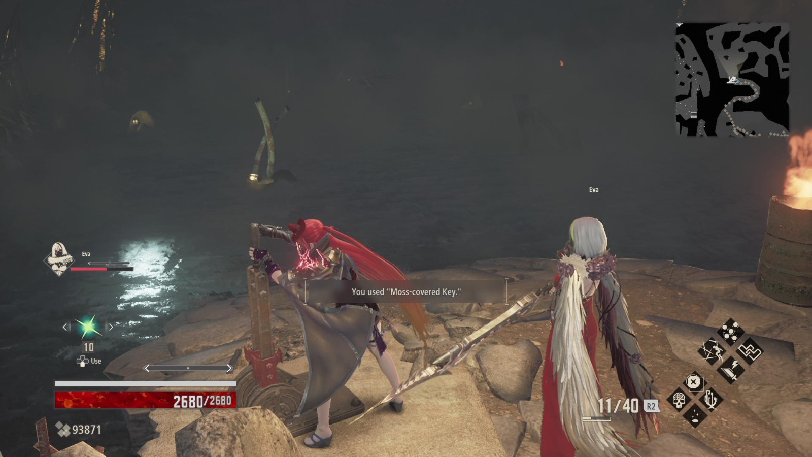 Howling Pit - Code Vein Walkthrough - Neoseeker