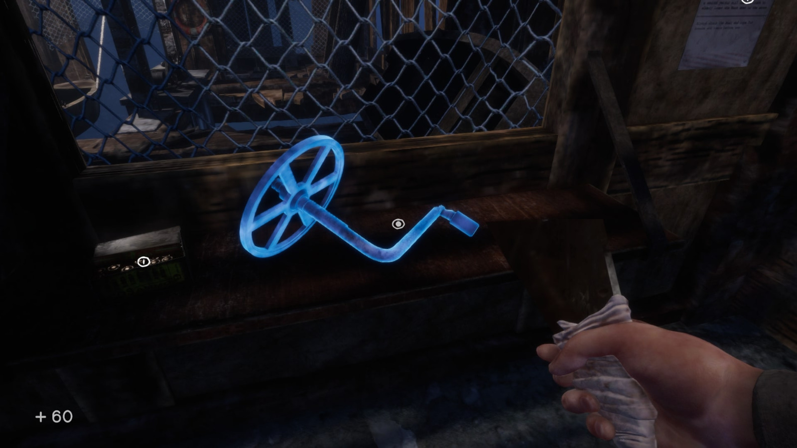 Allen's Tape Guide - In Sound Mind - Neoseeker