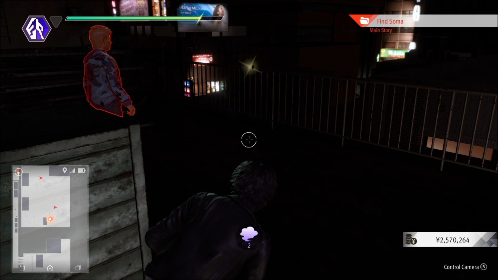 Chapter 12: To Nourish a Viper - Lost Judgment Walkthrough - Neoseeker