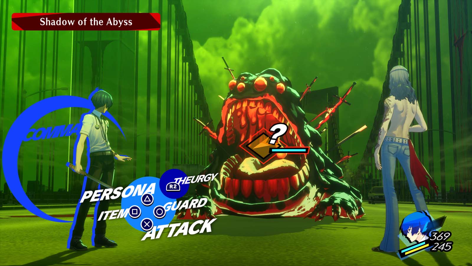 August Walkthrough - Persona 3 Reload - Neoseeker