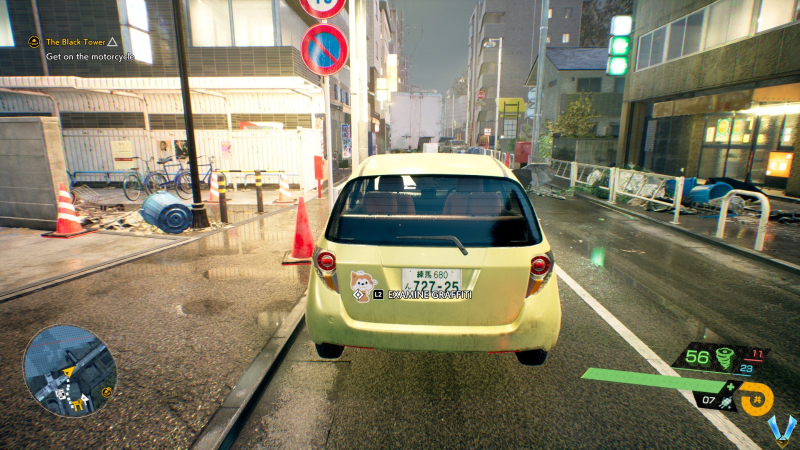 Ghostwire: Tokyo - All Shibuya♡Hachi Graffiti Locations Guide - Neoseeker