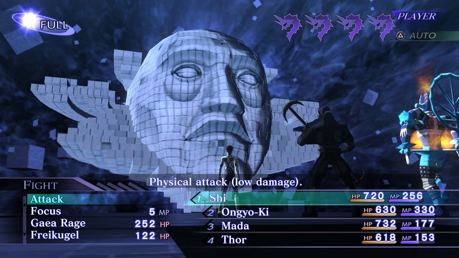 Tower of Kagutsuchi - Shin Megami Tensei III Nocturne HD Remaster ...