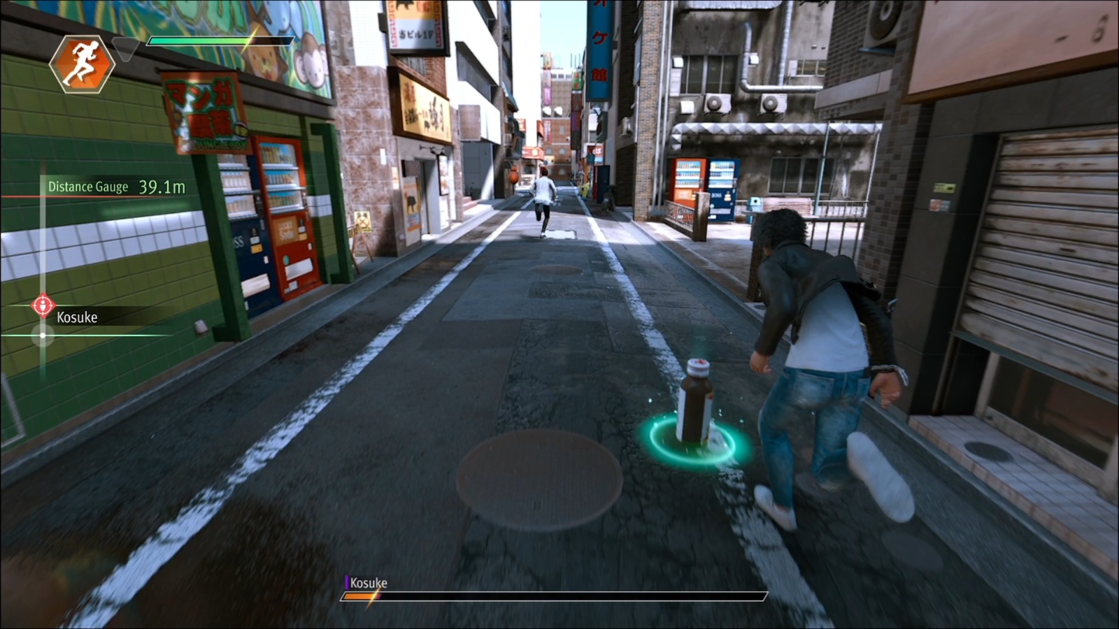 Basics-Investigations - Lost Judgment Walkthrough - Neoseeker