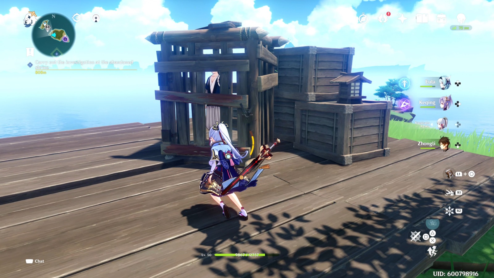 Genshin Impact - The Farmer's Treasure Walkthrough - Neoseeker