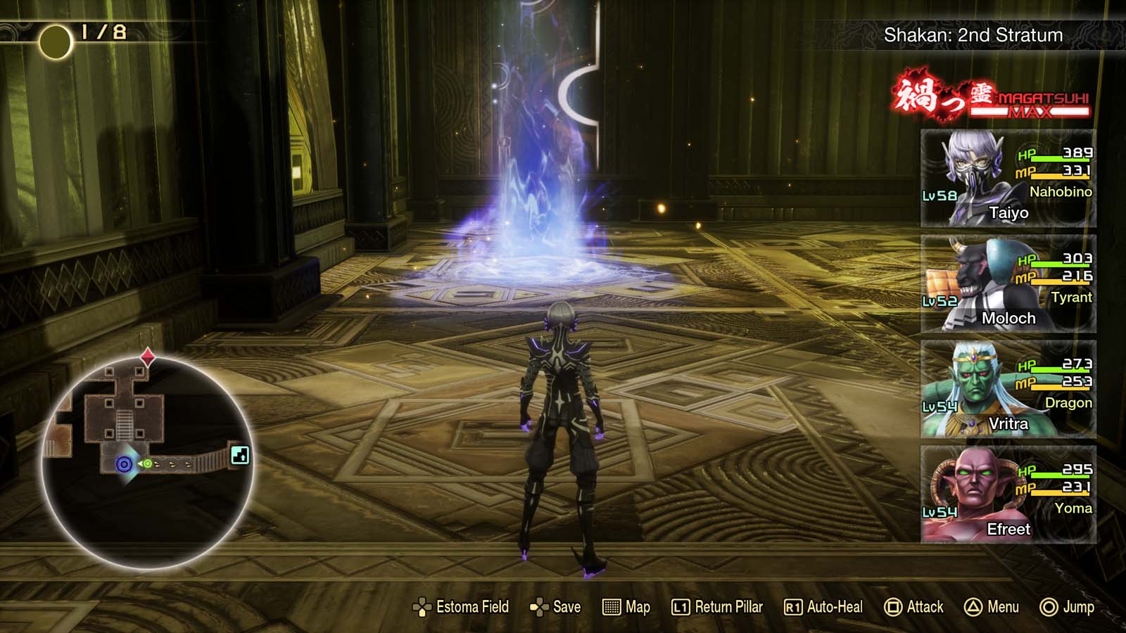 Chase Through Shakan Walkthrough - Shin Megami Tensei V: Vengeance ...