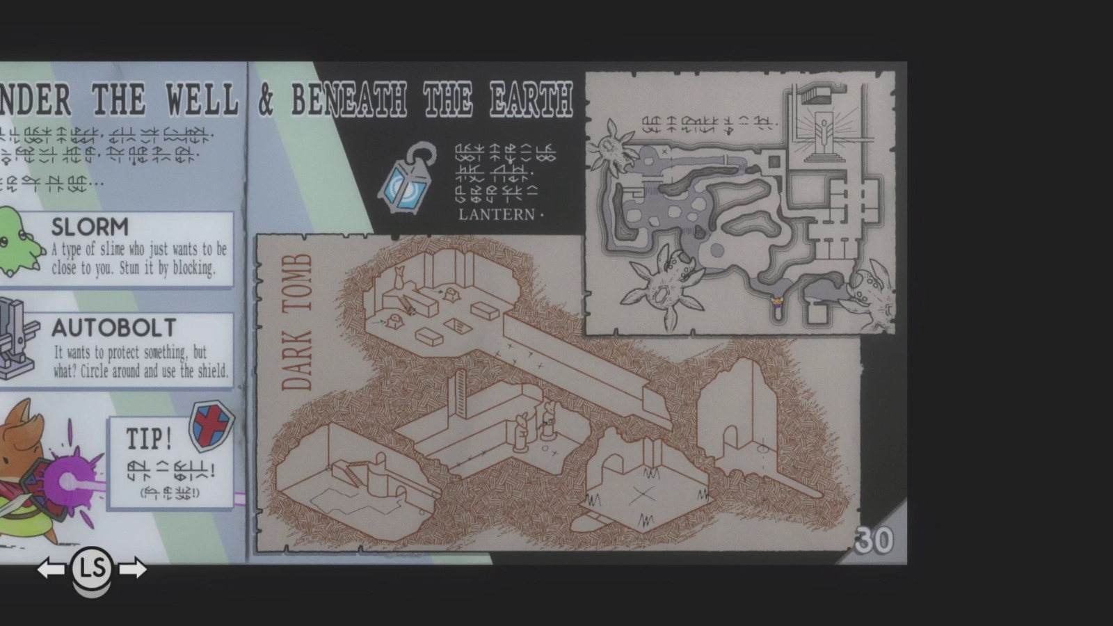 Finding the Red Key - Tunic Walkthrough - Neoseeker