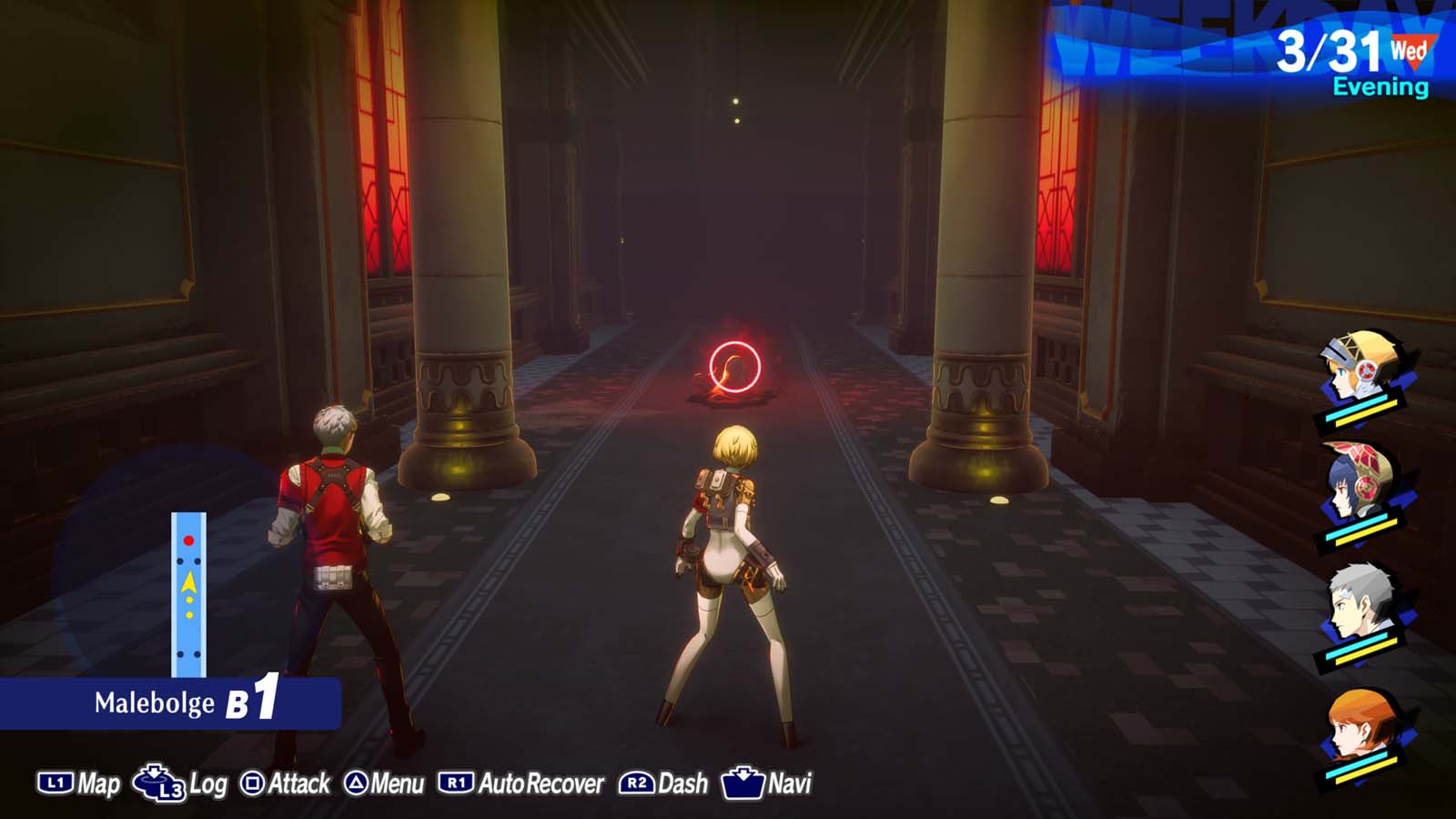 Malebolge Walkthrough - Persona 3 Reload - Neoseeker