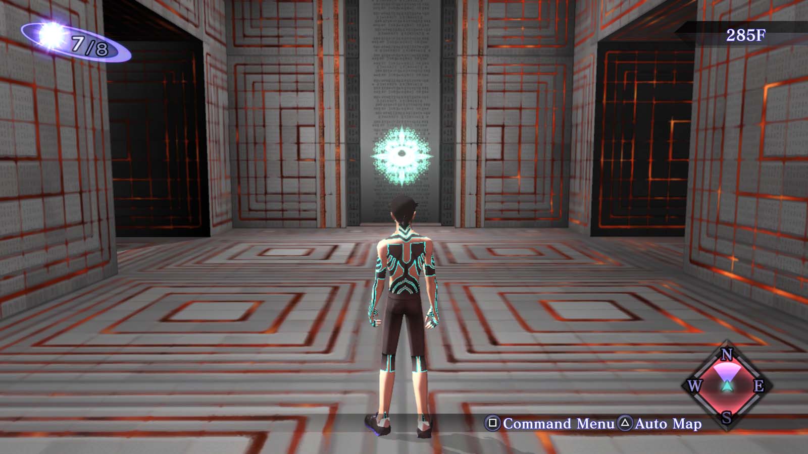 Tower of Kagutsuchi - Shin Megami Tensei III Nocturne HD Remaster ...