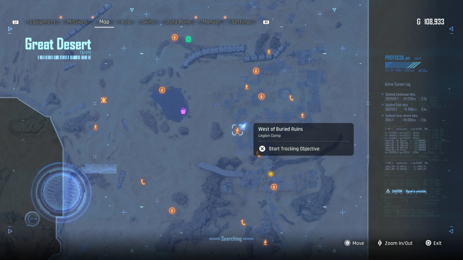 Abyss Levoire - Buried Ruins - Stellar Blade Walkthrough - Neoseeker