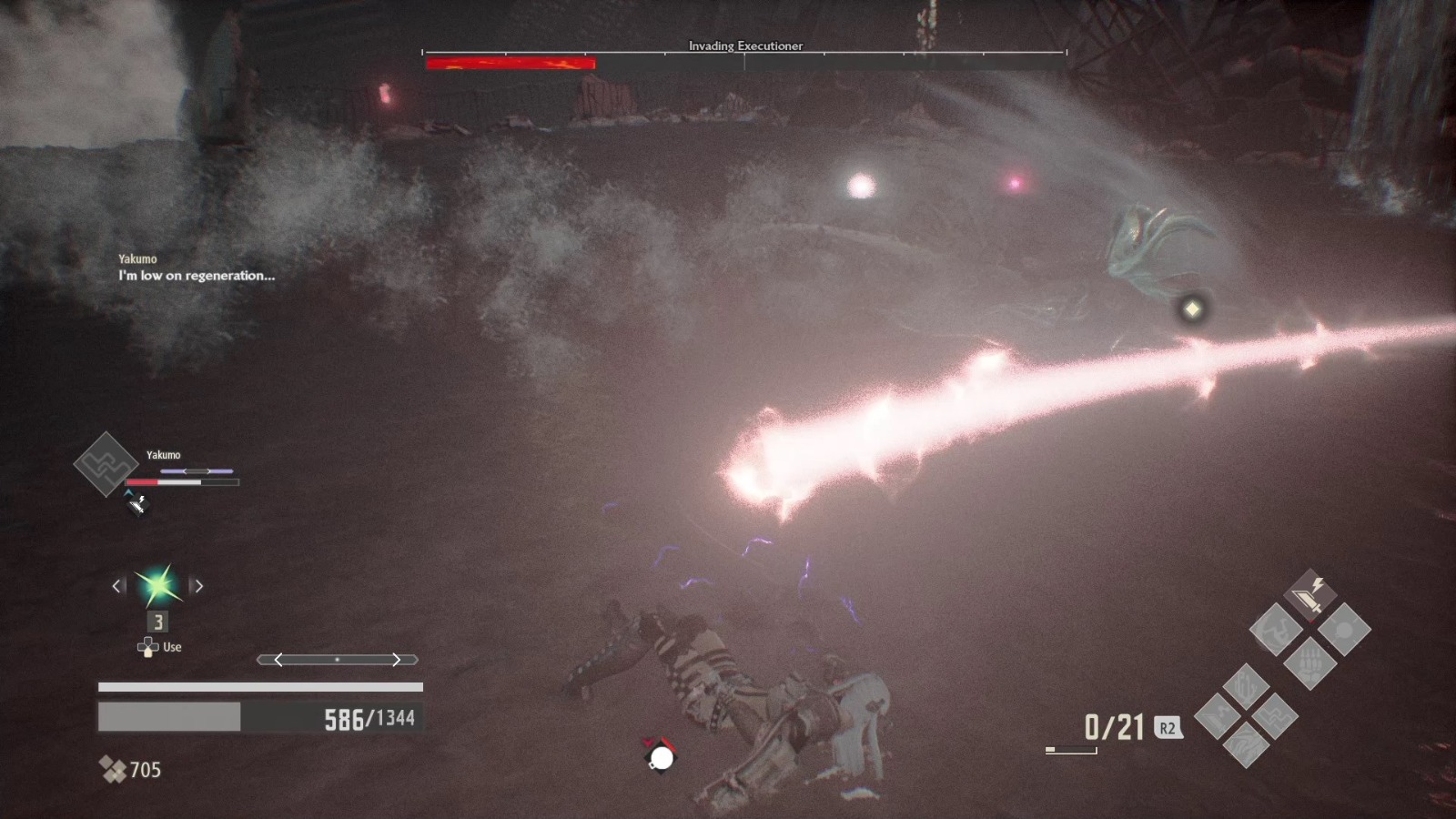 Basics-Combat - Code Vein Walkthrough - Neoseeker