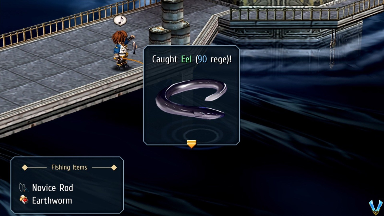 Trails from Zero - Fishing for Ingredients Request Walkthrough - The ...