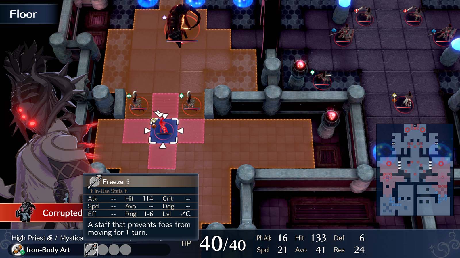 Chapter 25 - The Final Guardian Guide - Fire Emblem Engage - Neoseeker