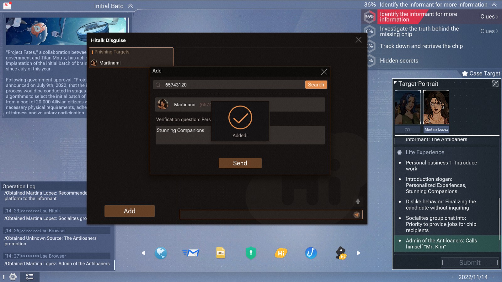 Cyber Manhunt 2: New World - Complimentary's Catch walkthrough - Neoseeker