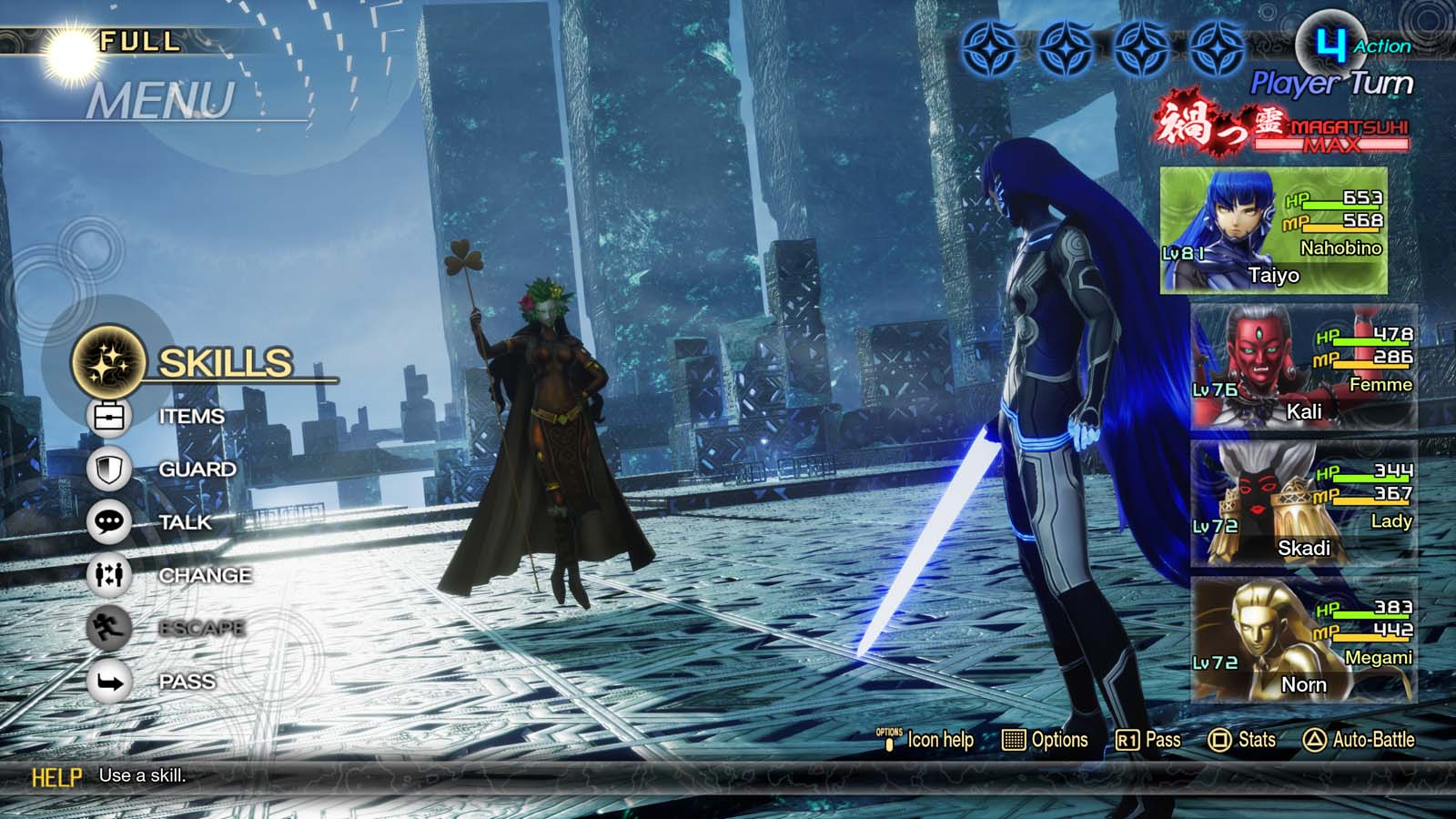 The Noble Queen Subquest Guide - Shin Megami Tensei V: Vengeance - Neoseeker