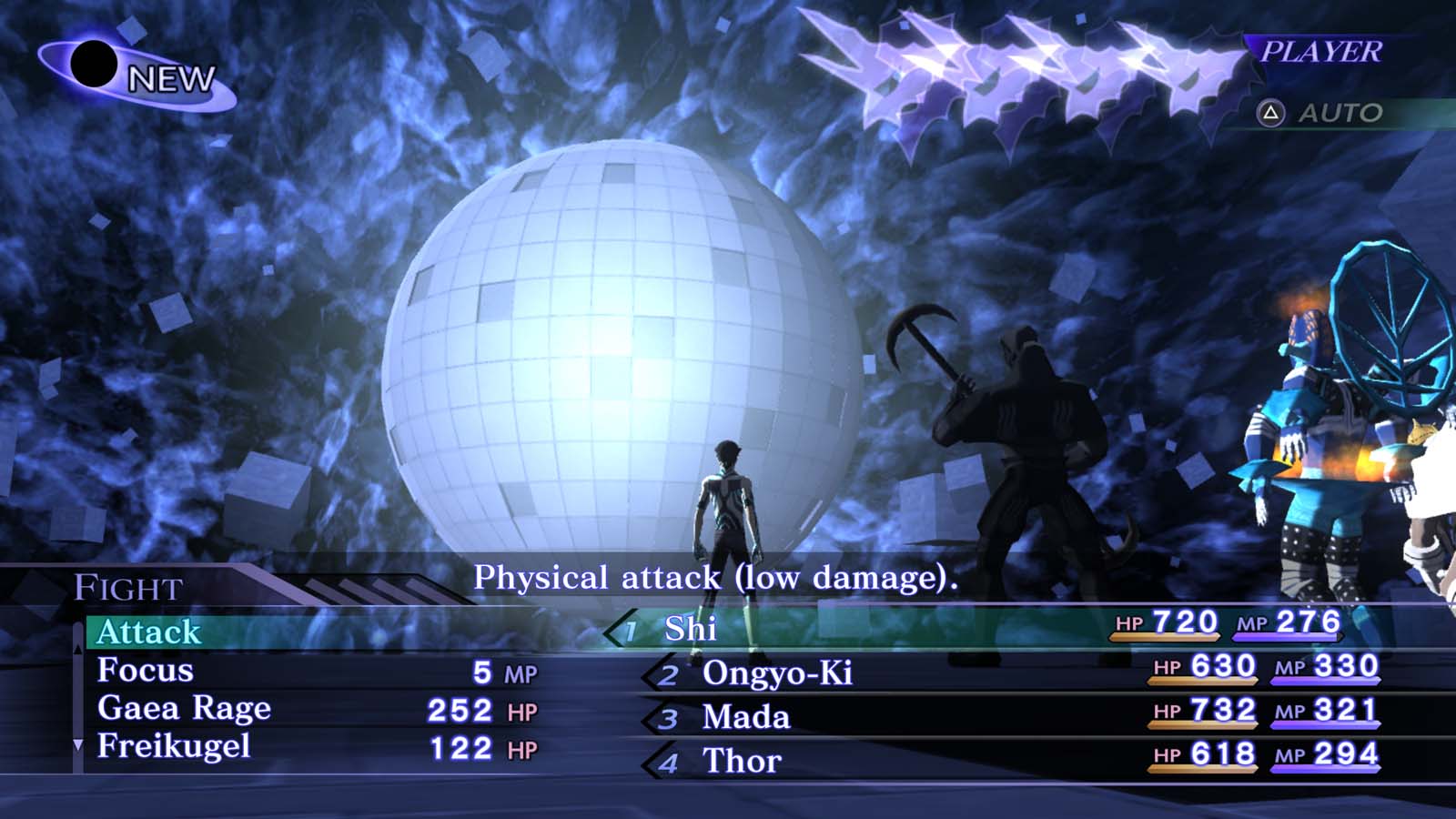 Tower of Kagutsuchi - Shin Megami Tensei III Nocturne HD Remaster ...