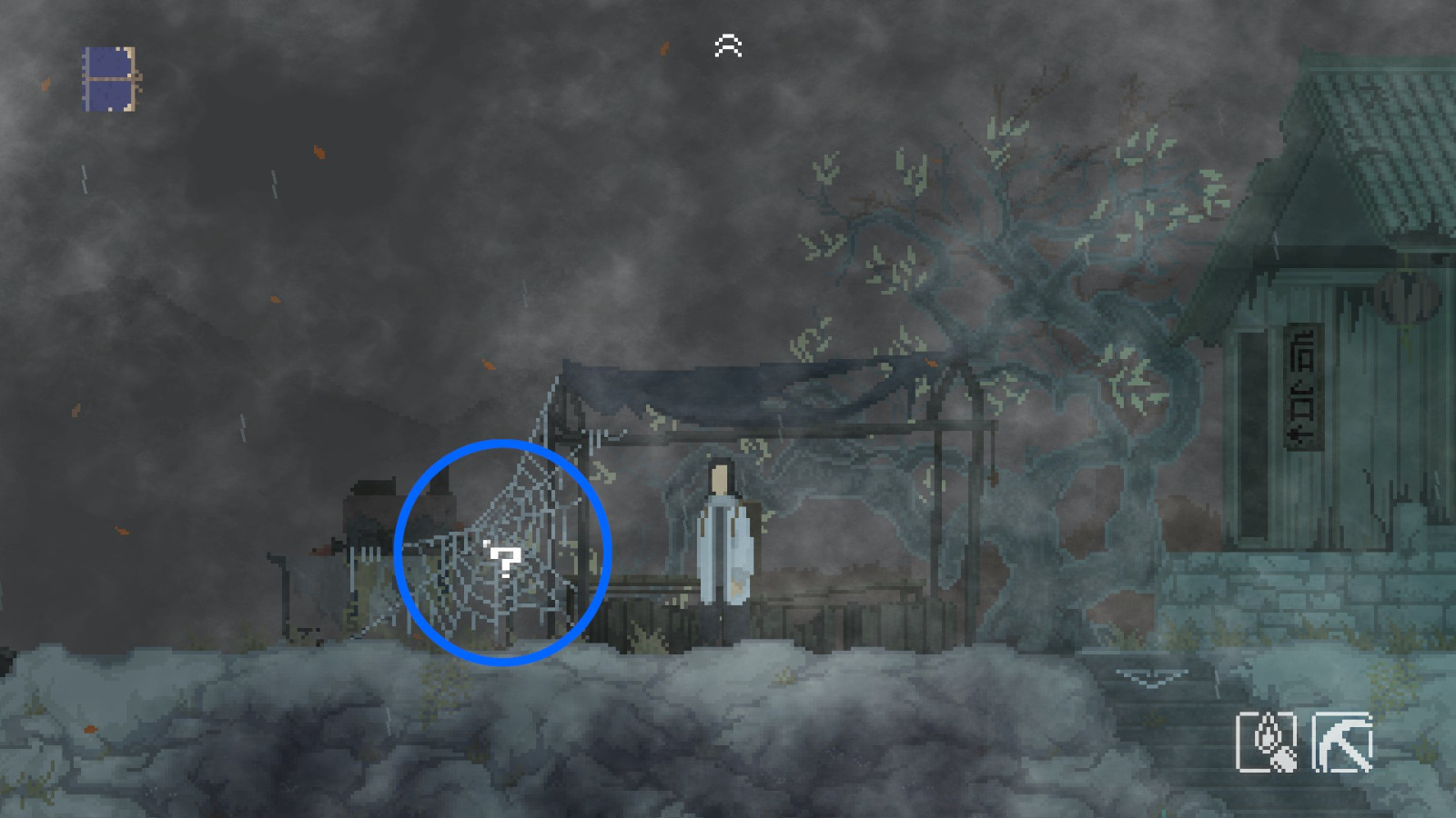Chapter 4 - The Rewinder Walkthrough - Neoseeker