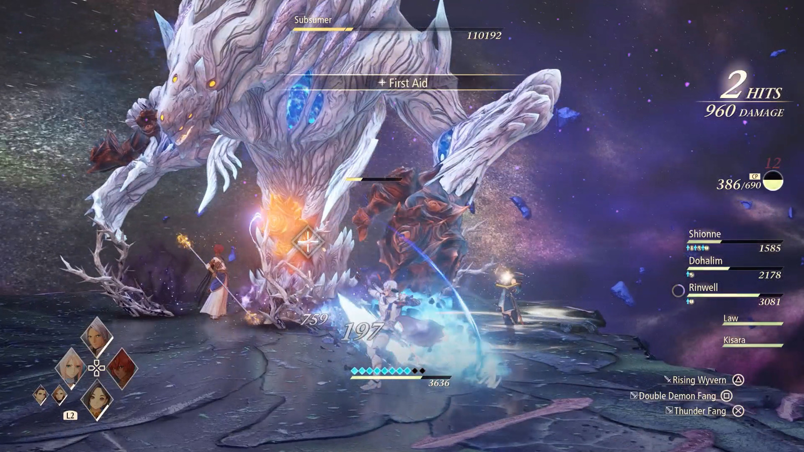 Walkthrough: The Great Spirit - Tales of Arise - Neoseeker